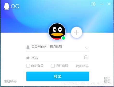 使用python中的button组件制作按钮 用python创作一个按钮 csdn博客