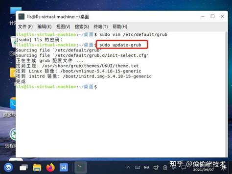 银河麒麟桌面操作系统 V10与windows 双系统安装手册 知乎 银河麒麟桌面操作系统 V10与windows 双系统安装手册 知乎