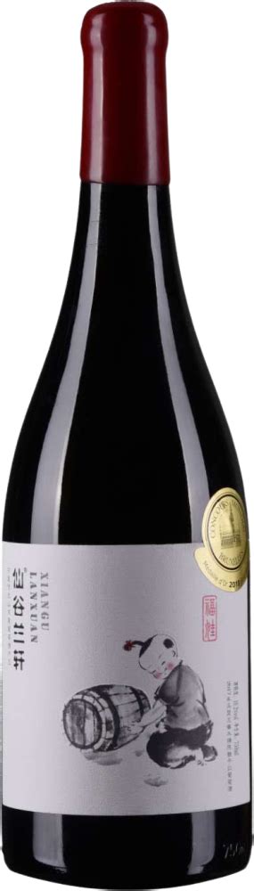 Xiangu Lanxuan Marcelan 2019 • Concours Mondial De Bruxelles