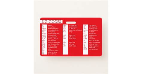 Sig Code Badge Zazzle
