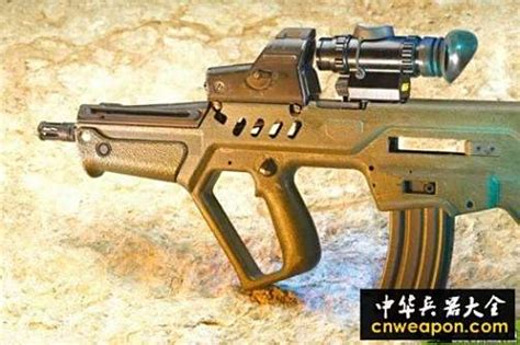 无托结构步枪百度百科