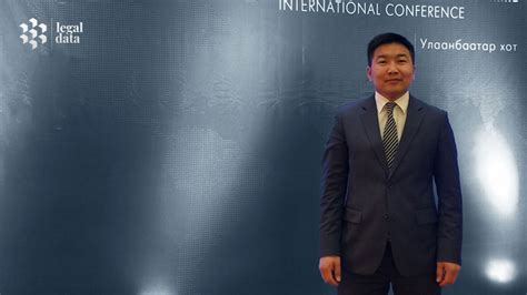 Болор Эрдэнийн Төрболд Өмгөөлөгчийн мэргэжлийн ёс зүй