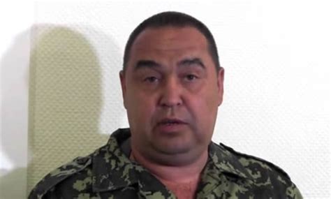 Plotnitski Igor Mémoires De Guerre