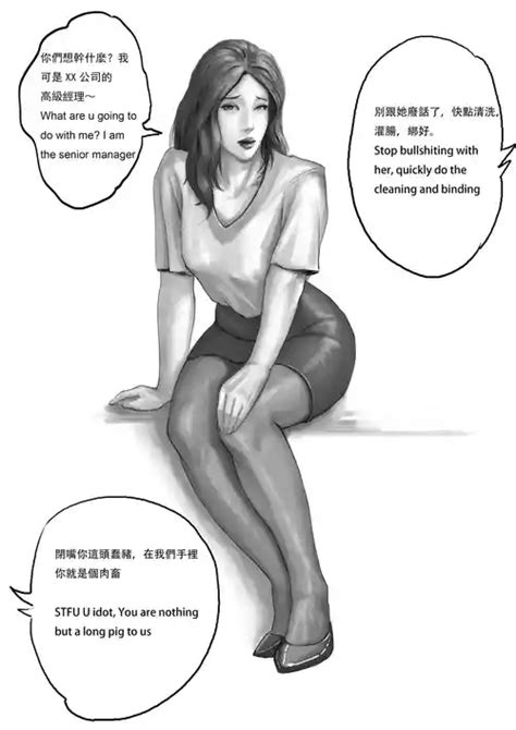 Tag Corpse Nhentai Hentai Doujinshi And Manga