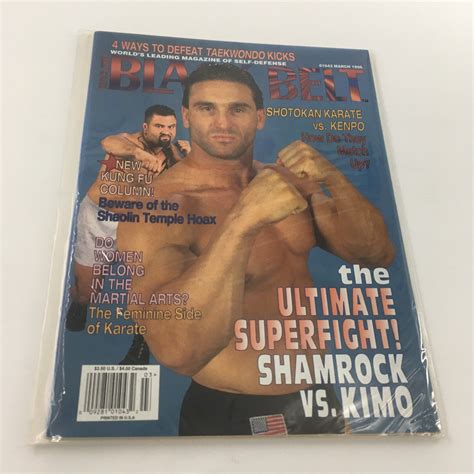 Black Belt Magazine March 1996 Ken Shamrock Vs Kimo Leopoldo Fight Ne