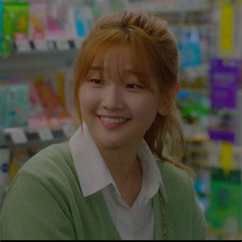 Park So Dam As An Jeong Ha In 2025 Park So Dam Youth Records