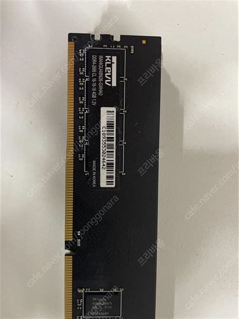 Ecc Reg 서버 메모리 Ddr4 2400 4기가 램 Cpu 메인보드 중고나라