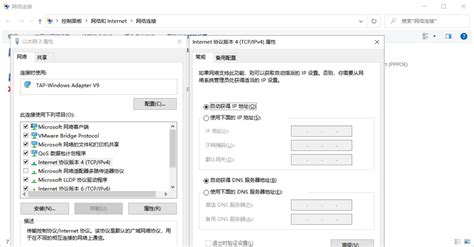 fanqiang game Windows如何共享Wifi无线网卡翻墙热点给其它设备翻墙 md at master bannedbook fanqiang GitHub