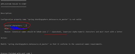 使用shardingsphere 过程中遇到的关于spring boot 版本的问题 腾讯云开发者社区 腾讯云