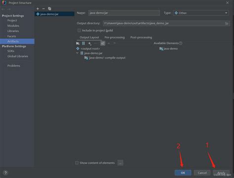 Idea 创建java项目，引入第三方jar，打包jar包idea导入jar包 Csdn博客