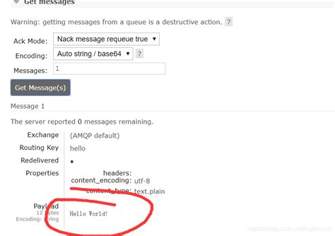 Win10 Qt 使用rabbitmq小结qt Rabbitmq Csdn博客