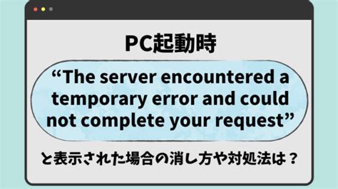 五感を失うとどうなる？五感を失う理由は何か？ 気になる話題のニュースを深堀！