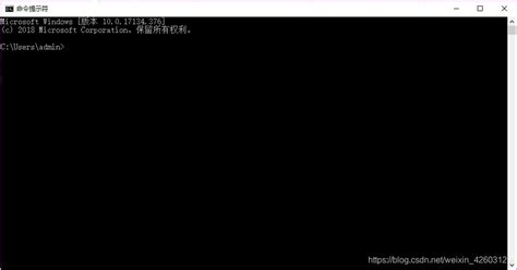 cmd命令行由c盘进入d 其它 盘 c盘是cmd d盘 csdn博客