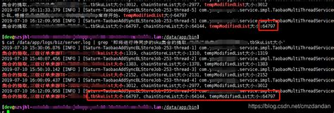 for循环嵌套带来的超长耗时 同样是多层for循环 为什么放在函数里调用耗时 csdn博客