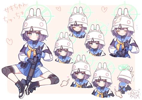 Safebooru 1girl Absurdres Blue Archive Blue Serafuku Blue Skirt Green