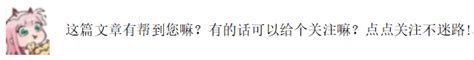 一文读懂 Sql 注入:原理、危害与防御,附重要警示 Csdn博客 一文读懂 Sql 注入:原理、危害与防御,附重要警示 Csdn博客