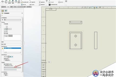 Solidworks工程图尺寸标注怎么修改 设计学院设计软件教程自学网