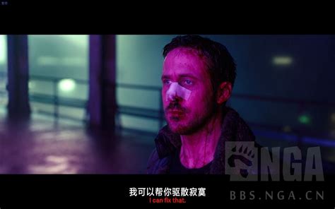 [银翼杀手blade Runner也归猴][氵]bro Think Hes Ryan Goslin 178