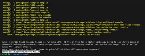 v853编译问题问题又来了make r world 出错 嵌入式开发问答社区