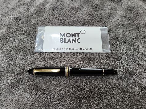 몽블랑 146 M닙 만년필 70년대빈티지 외관깨끗 리빙 생활 중고나라