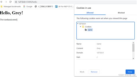 Flask Web开发实战之基础篇 Flask与flask Csdn博客 Flask Web开发实战之基础篇 Flask与flask Csdn博客