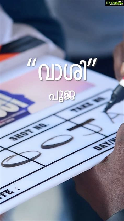 Keerthy Suresh Instagram The Excitement Begins Heres The Team Of