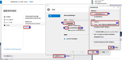 c vs2017 webservice创建，发布，部署，使用总结 vs2017中web服务的调用航班信息 csdn博客
