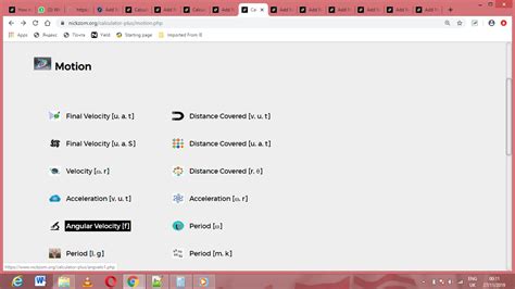 How To Calculate And Solve For Angular Velocity Motion
