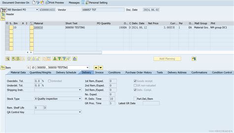 sap wm 一个有趣的tr单据里item自动增加的现象！ sap增加物料在库数量 事务码 csdn博客