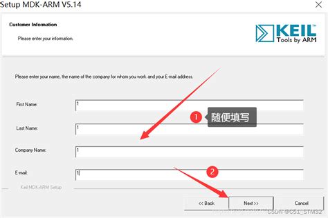 C51和stm32单片机keil5安装教程keil5 32位 Csdn博客