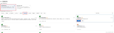 通过阿里云函数计算fc实现音视频转码 阿里云fc函数如何使用 csdn博客