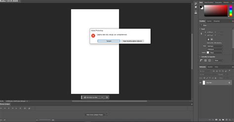 solved photoshop beta scratch disk problem adobe support community