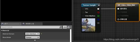 Ue4 C程序播放视频文件ue4 Mediaplayer C Csdn博客 Ue4 C程序播放视频文件ue4 Mediaplayer C Csdn博客