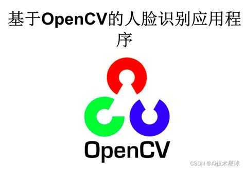 如何在opencv中实现图像特征提取和描述符匹配？ opencv特征提取和匹配 csdn博客