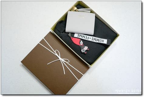 선물포장박스 다이소 선물상자 추천 네이버 블로그