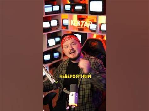 ИГРЫ СПАСЛИ СЕМЬЮ 😮 - YouTube