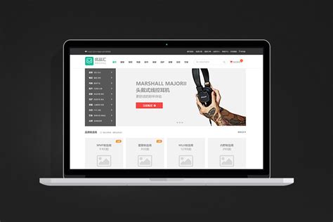 Axure Rp大数据可视化地图素材组件模板库 包括中国省市级行政区地图素材共345mb Axure Rp大数据可视化地图素材组件模板库 包括中国省市级行政区地图素材共345mb