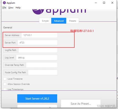 appium settings app is not running after5000ms怎么解决？已解决＜搬代码＞ appium