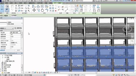 Autodesk Revit Structure 2014 Tutorials Naadino