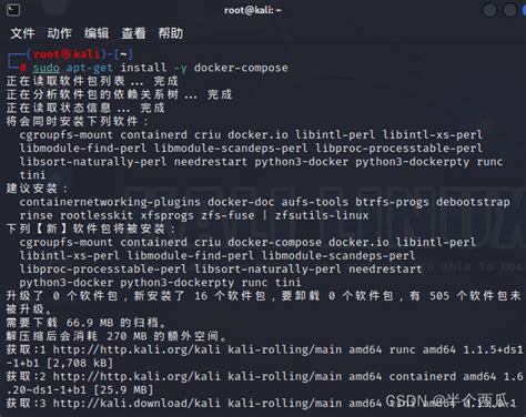 web安全：iwebsec vulhub 靶场搭建 （各种漏洞环境集合，一键搭建漏洞测试靶场） iwebsec靶场 csdn博客
