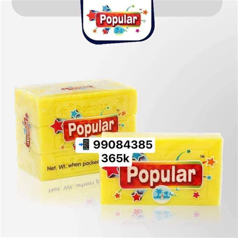 🧼 ЭДИЙН САВАН Нарантуул өргөтгөл Ахуйн бараа 365к