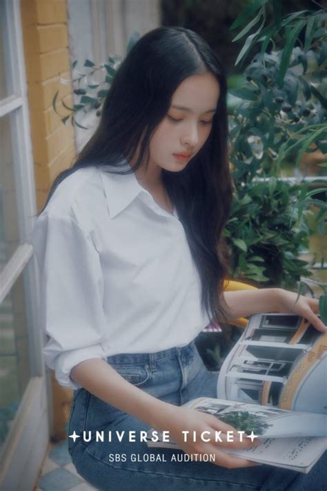 Riel Universe Ticket Profile And Facts Updated Kpop Profiles