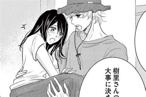 せっかくの新婚旅行中に熱を出してしまった妻。夫の反応は……【離婚を前提に、結婚してください。＃2】 ポイント交換のpex