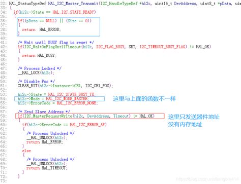 Hali2cmemwrite与hali2cmastertransmiti2c Master Mem Csdn博客