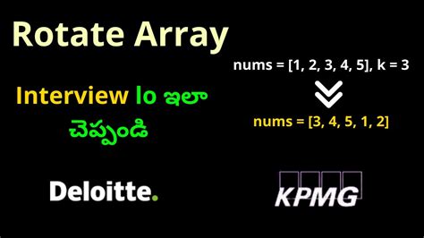 Rotate Array Freshers Coding Interview Questions Tcs Wipro