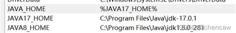 jdk17和jdk8在windows上同时安装方便切换 如何同时安装jdk8和jdk17 csdn博客