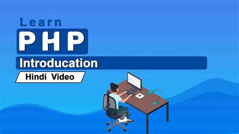 learn php tutorial for beginner in hindi web development by riya