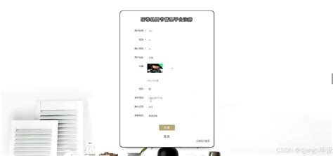 Python毕设 旺苍县图书管理平台程序论文旺苍陈佳佳老师 Csdn博客