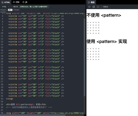 Svg Pattern Svg Pattern Csdn