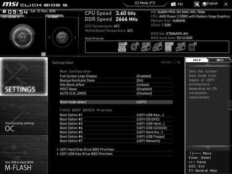 Steps To Install MacOS Big Sur Hackintosh On AMD Ryzen With OpenCore